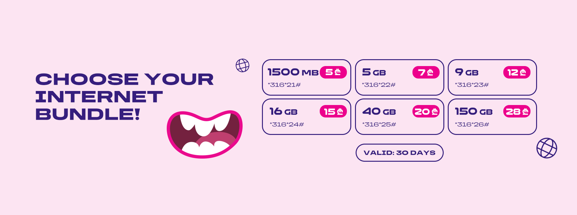 Cellfie - Innovative Telecom Services in Georgia