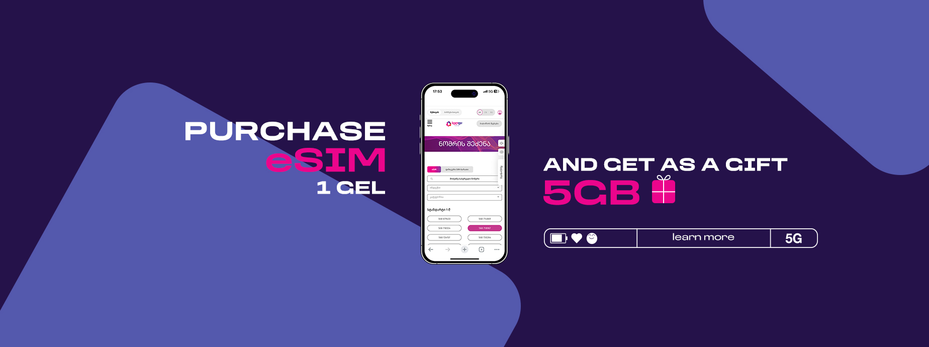 Cellfie - Innovative Telecom Services in Georgia