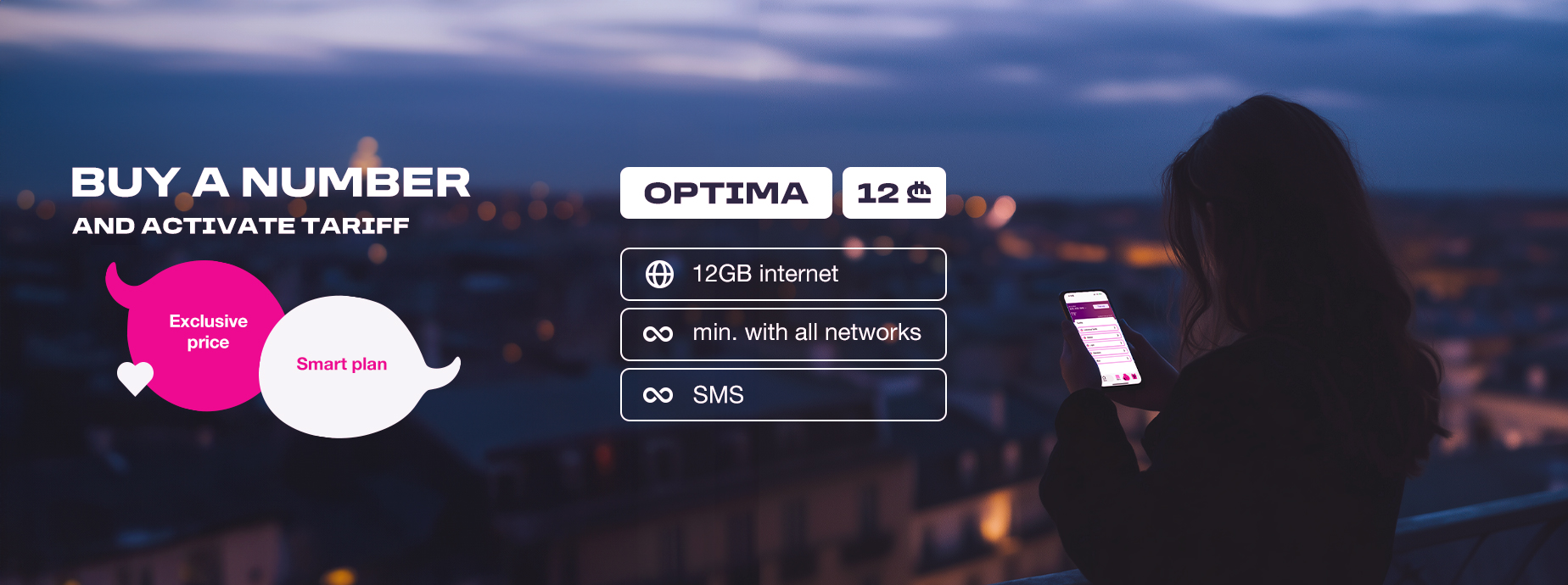 Cellfie - Innovative Telecom Services in Georgia