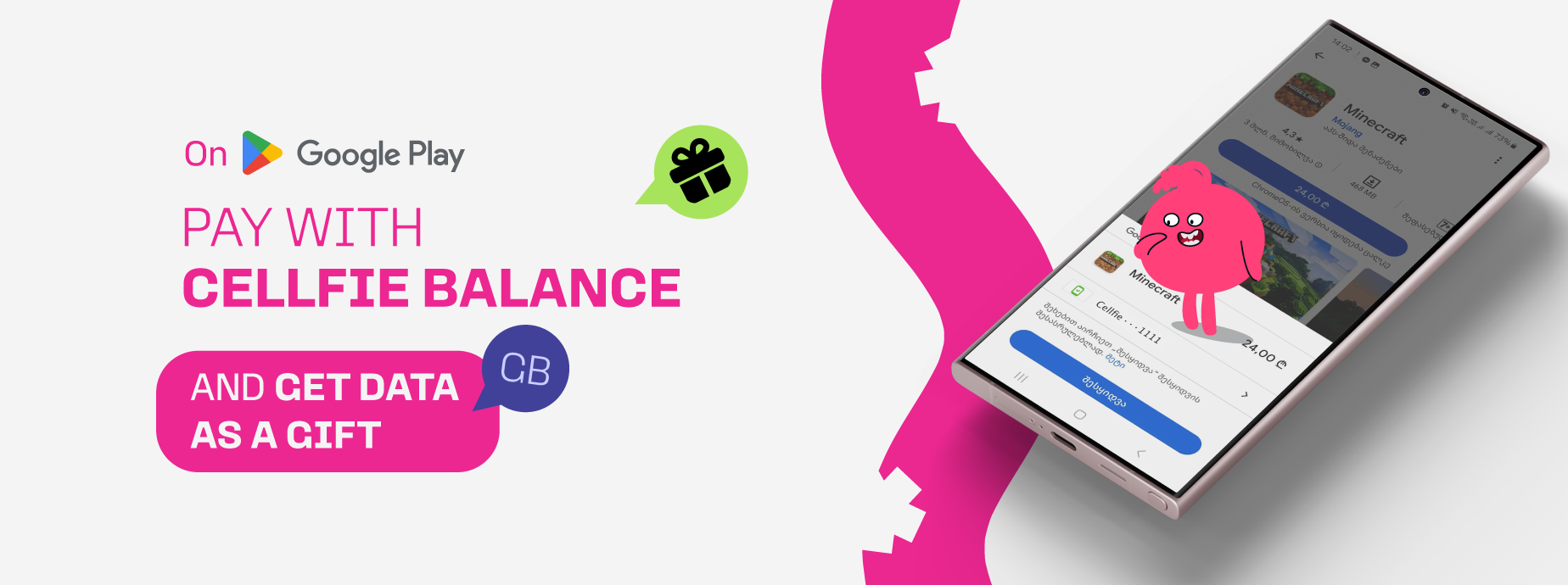 Cellfie - Innovative Telecom Services in Georgia