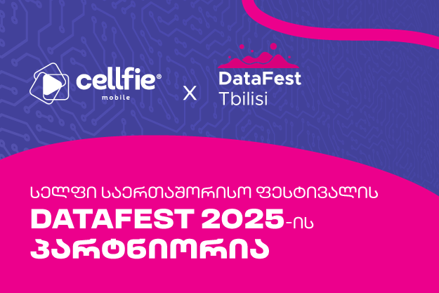 Cellfie is a Partner of the International Festival - DataFest Tbilisi ...