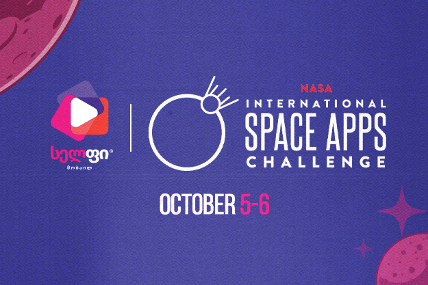 სელფი Nasa Space Apps Challenge 2024-ის პარტნიორია - Cellfie