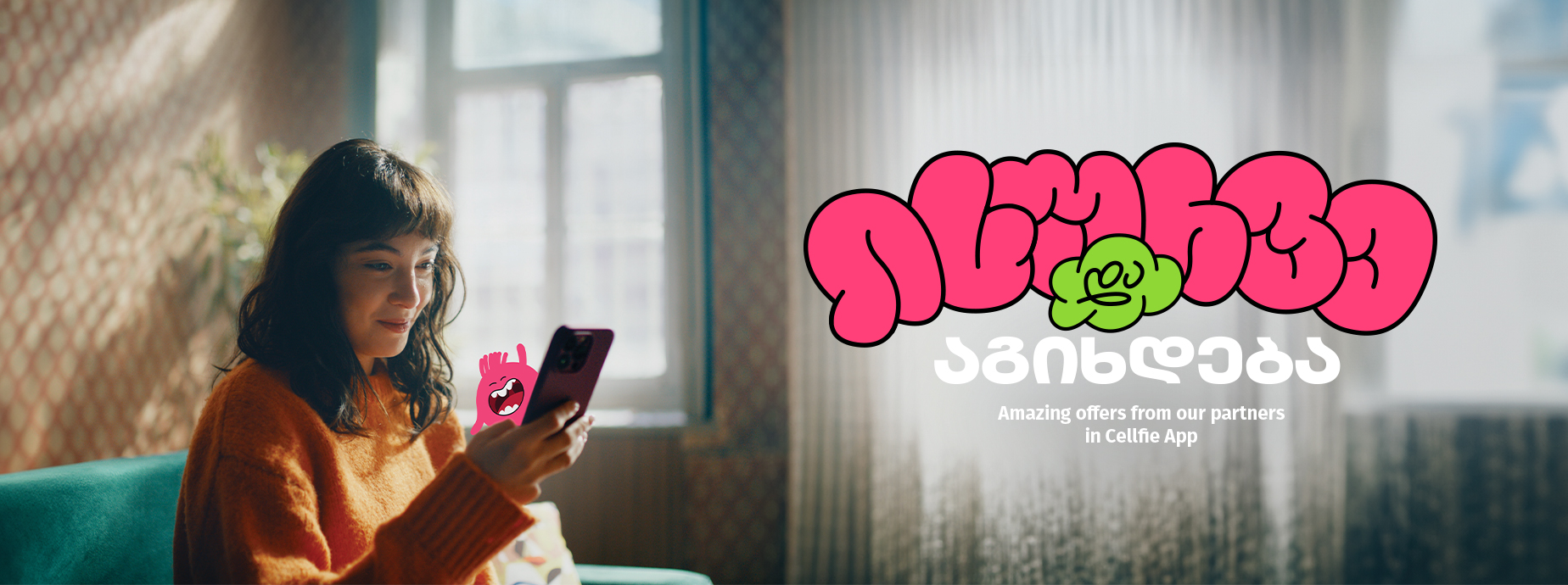 Cellfie - Innovative Telecom Services in Georgia